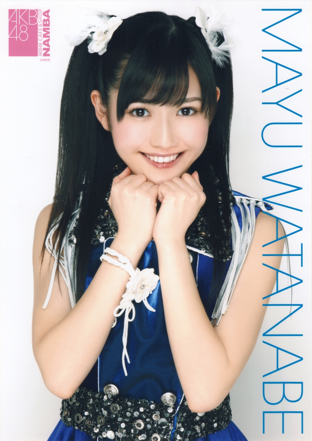 元AKB48 渡辺麻友☆A4サイズ 生写真ポスター なんば 第3弾☆AKB48 CAFE & SHOP難波限定 2012年6月☆まゆゆ☆彡の落札情報詳細 - ヤフオク落札価格検索 オークフリー