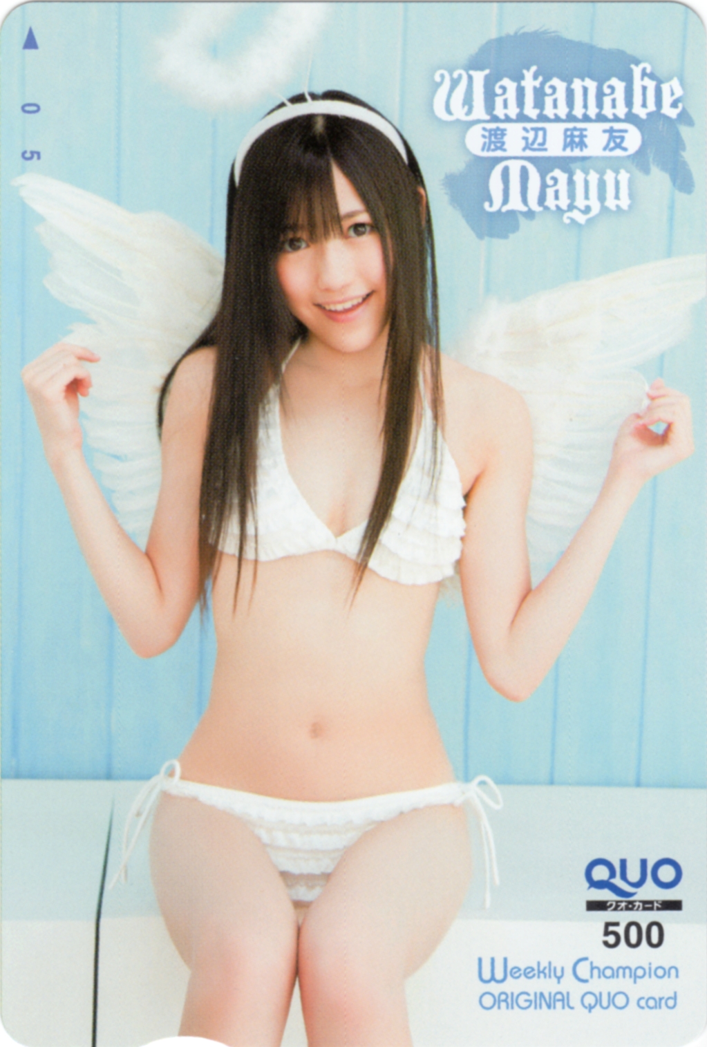 【中古】AKB48 渡辺麻友☆[台紙付き]クオカード500 週刊少年チャンピオン(水着ver.)☆QUO CARD未使用品☆まゆゆ卒業☆彡の落札情報詳細 - Yahoo!オークション落札価格 ...