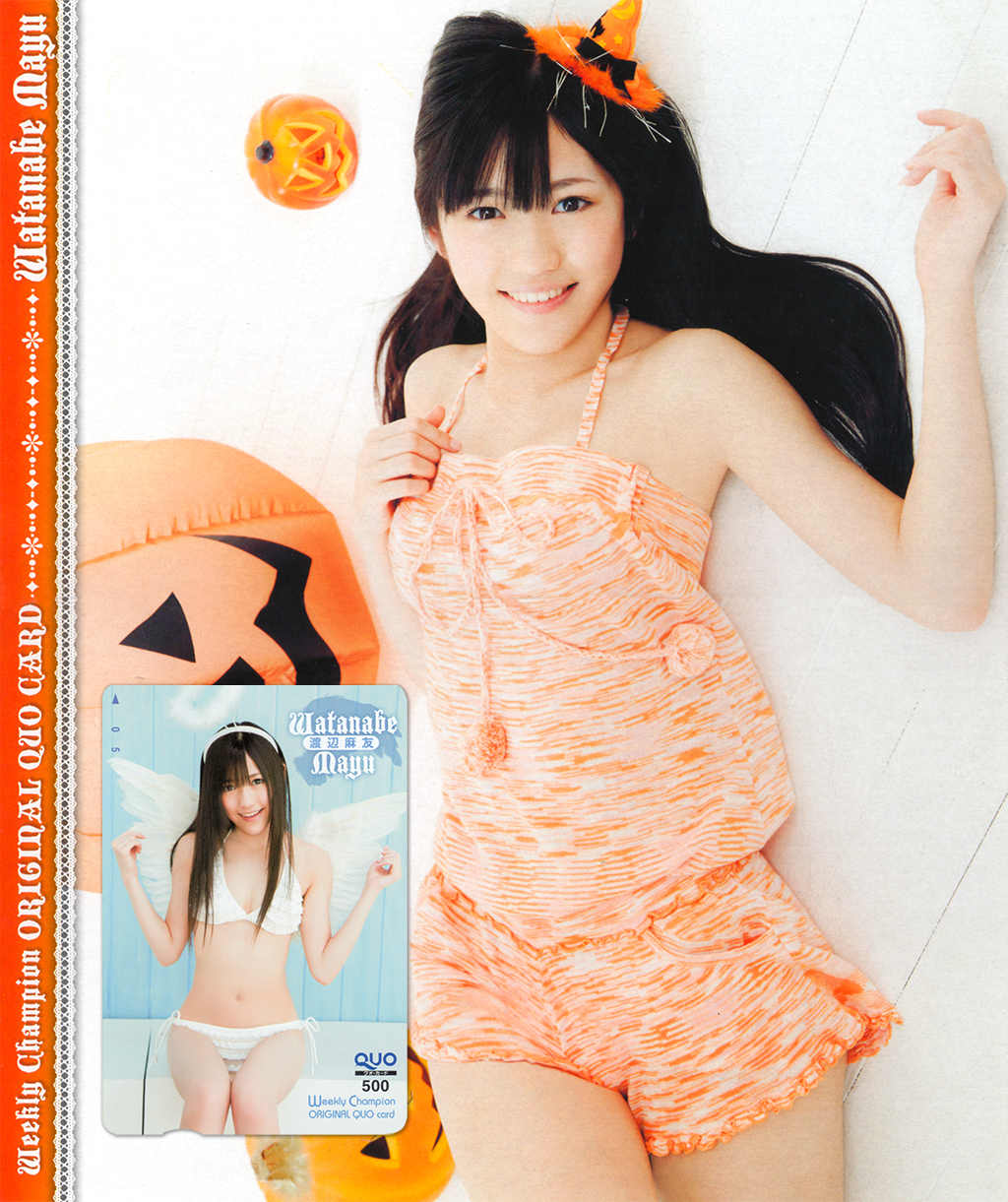 【中古】AKB48 渡辺麻友☆[台紙付き]クオカード500 週刊少年チャンピオン(水着ver.)☆QUO CARD未使用品☆まゆゆ卒業☆彡の落札情報詳細 - Yahoo!オークション落札価格 ...