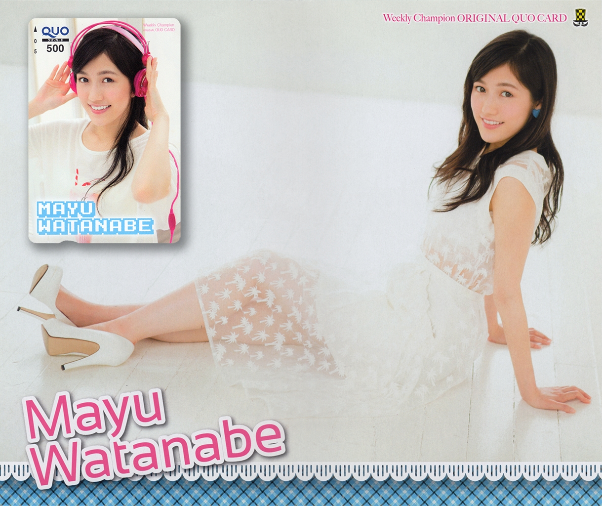 元AKB48 渡辺麻友☆[台紙付き]クオカード500(ヘッドホンVer.) 週刊少年チャンピオン 2015年 No.35☆QUO CARD未使用品☆まゆゆ☆彡の落札情報詳細 - Yahoo ...