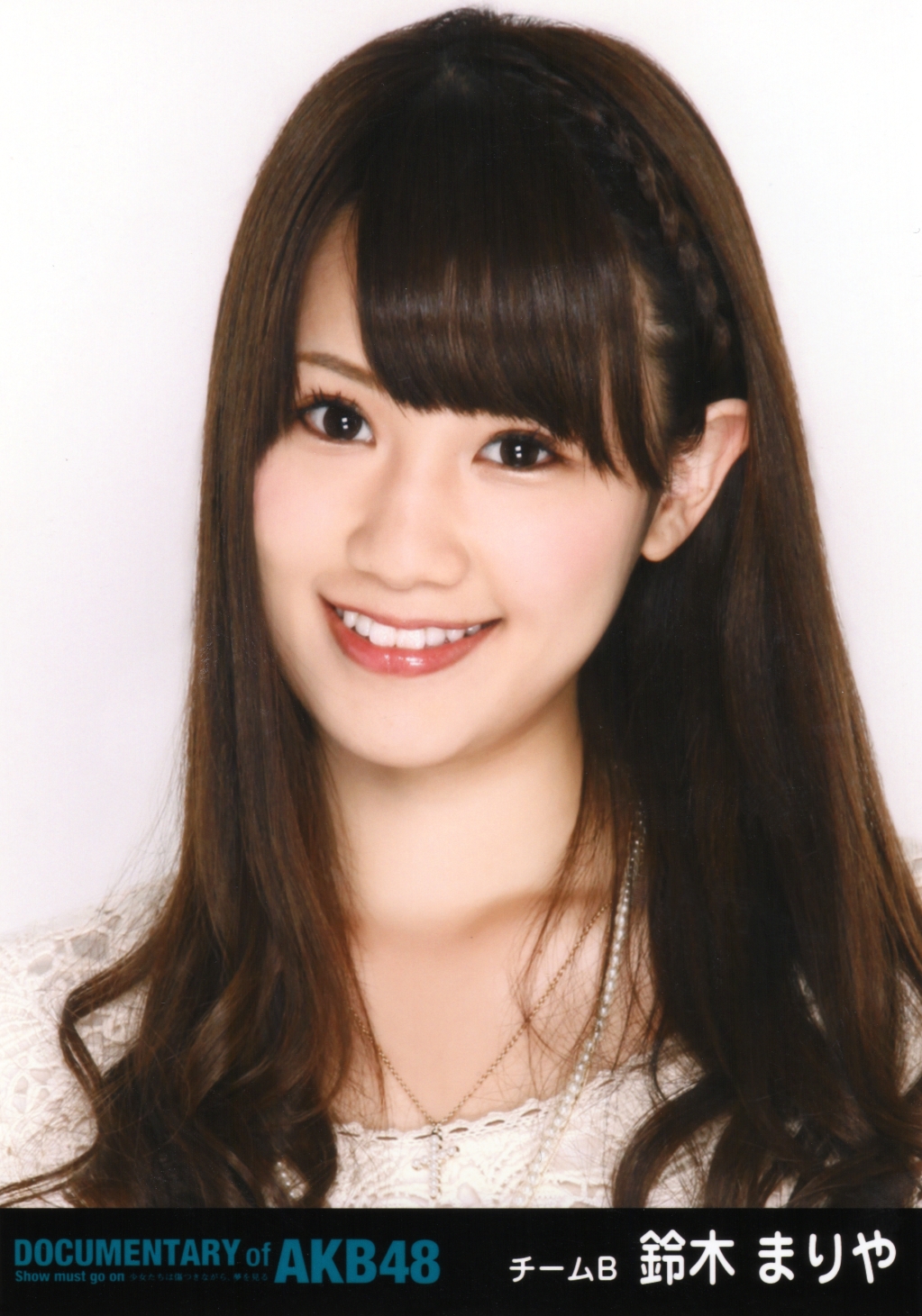 日本代購代標第一品牌【樂淘letao】－AKB48 鈴木まりや☆2012 DOCUMENTARY of AKB48 3種コンプ☆DVD特典生写真☆彡