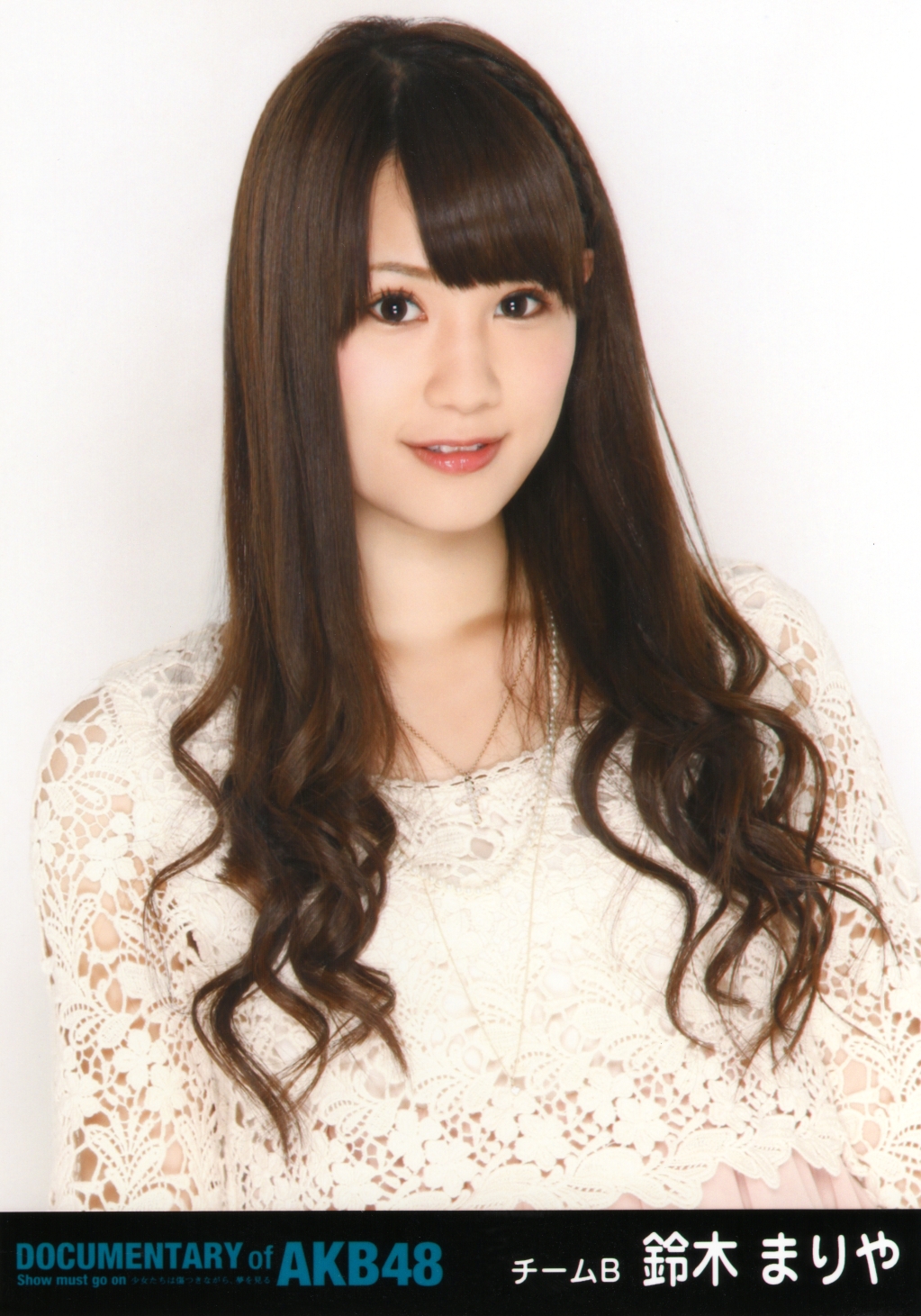 日本代購代標第一品牌【樂淘letao】－AKB48 鈴木まりや☆2012 DOCUMENTARY of AKB48 3種コンプ☆DVD特典生写真☆彡